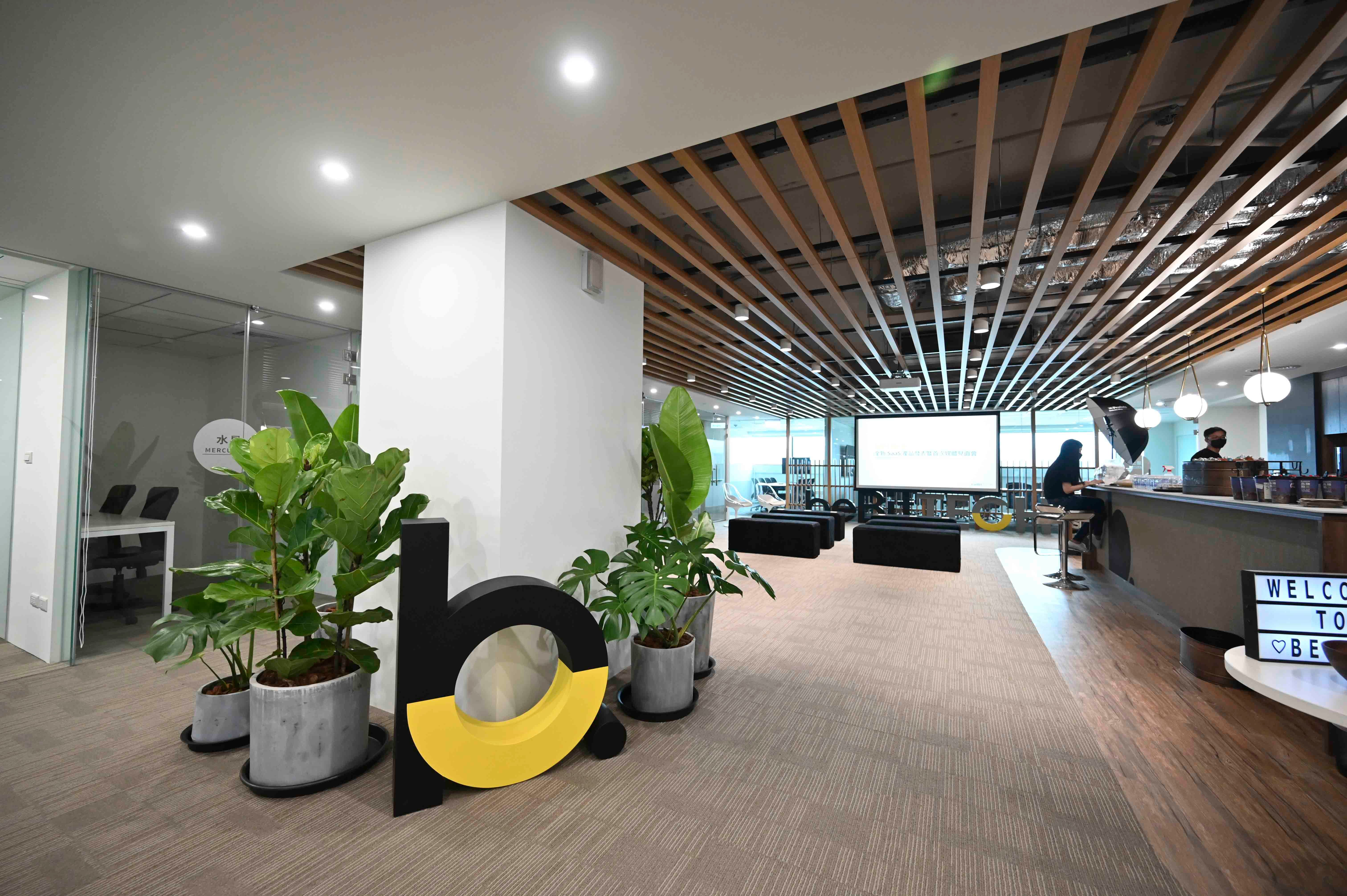 About Us｜beBit TECH